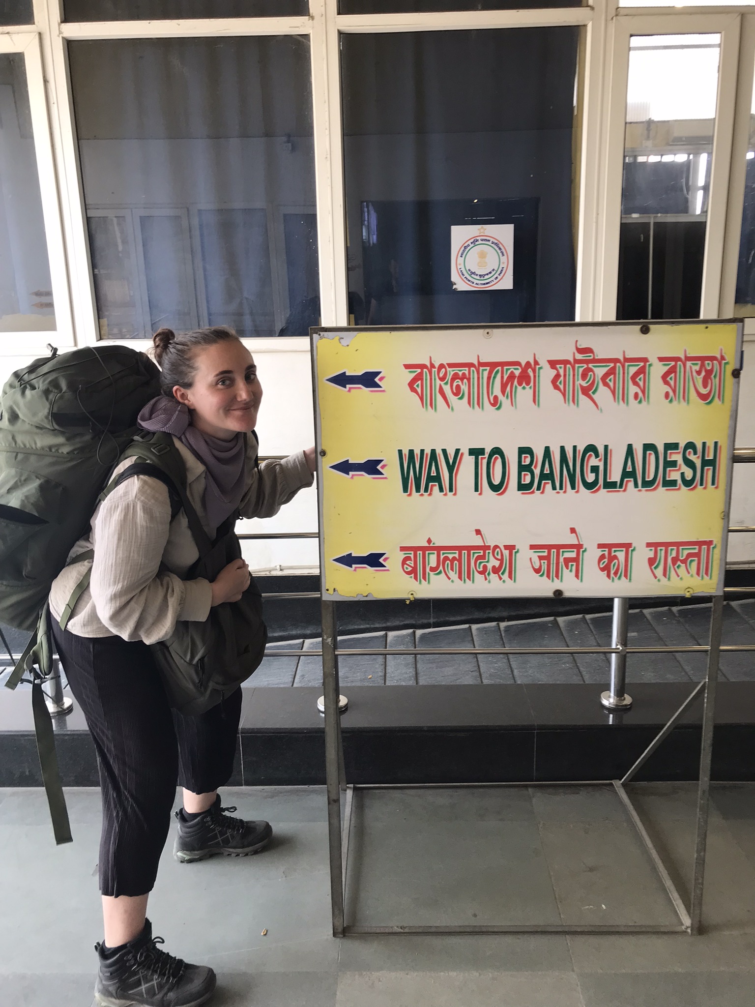 Crossing the Petrapole/Benapole border from Kolkata to Khulna - The ...